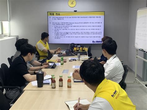 2023 제2회 Ezi SERVOII CC Link 교육 과정 2023 07 회사소식 FASTECH