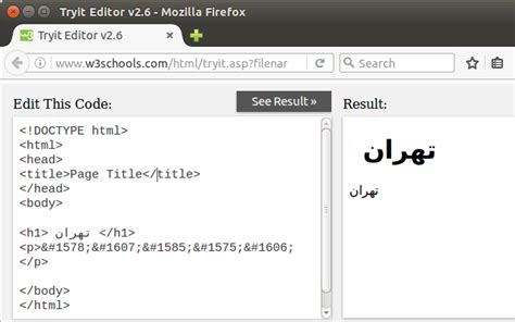 Playframework Play Framework 25 Form Encoding Stack Overflow