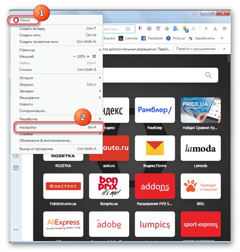 Как включить JavaScript в Опера