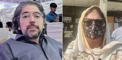 Sara Inam Murder Case Court Indicts Shahnawaz Amir Mother