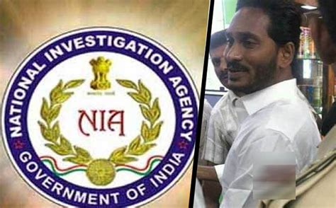 జ‌గ‌న్ ని కోడిక‌త్తి పిలుస్తోంది గొడ్డ‌లి వెంటాడుతోంది