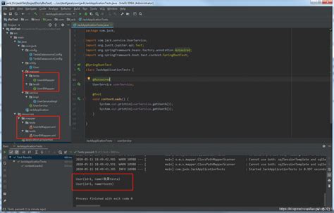 springboot mybatis配置多数据源 源码巴士