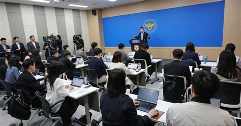 146억원 상당 갈취한 조직폭력배 일당 검거 관련 브리핑