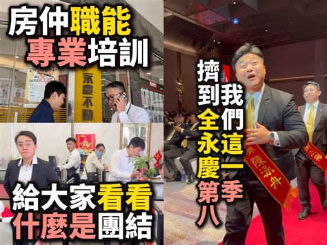 陳摩斯 🚨武漢來襲🚨 請好好保護自己 外在防護👉戴口罩、勤洗手、消毒 內在防護👉補充益生菌增強免疫力 ⚠️中國已將益生菌納入 防治新冠肺炎