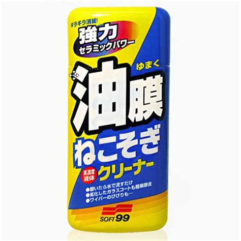 【威能汽車百貨】日本soft99 新連根拔除清潔劑水性 超強去油 老舊塗層 玻璃 後視鏡 車窗 蝦皮購物