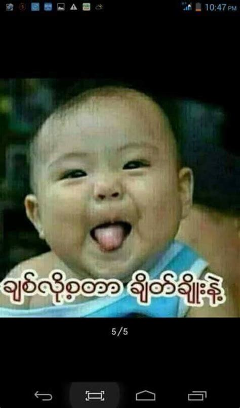 ေအာကာ