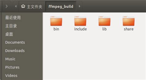 完美解决linux环境编译ffmpeg库 知乎