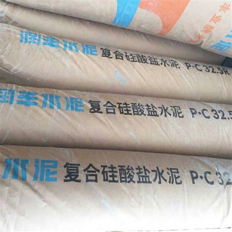 供应正品华润润丰牌水泥 P C 32 5复合硅酸盐水泥 水泥 砌筑材料 基础建材 建材通