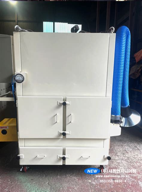 주새론엔지니어링 설치사례