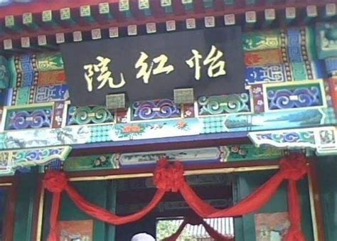 古代青樓女子的真實「樣貌」是這樣，別被電視劇「洗腦」了！ 每日頭條