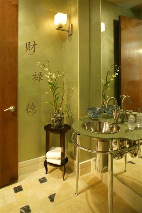 Chinese Bath Telegraph