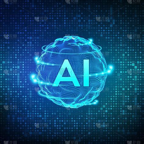 人工智能。人工智能和机器学习的概念。球面网格波的流矩阵数字二进制码背景。大数据创新技术。神经网络。矢素材 花瓣网