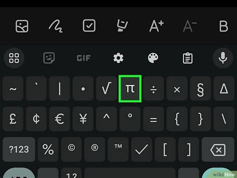 How To Type The Pi Symbol On Keyboard Any Device