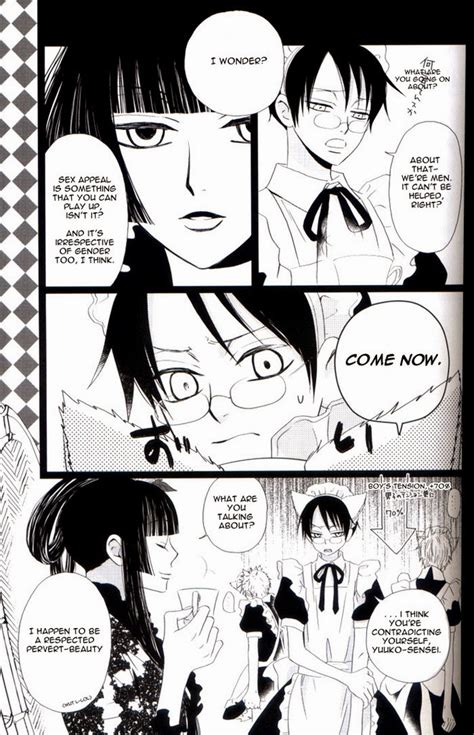 Bibi Xxxholic Dj Zettai Ryouiki Eng Myreadingmanga