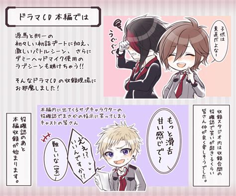 オメガヴァンパイア
