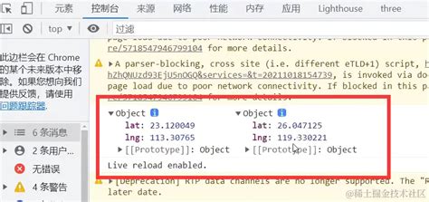 Echarts 实现百度地图飞线效果 Toc Echarts 快速上手 一、第一步 二、第二步 三、第三步 四、源码 掘金