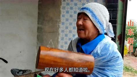 农民74岁大爷卖豆腐60年辛勤劳作一年能挣多少钱 社会 民生 好看视频