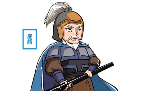 蜀漢使臣說諸葛亮每天吃一斤米，為何司馬懿便料定他活不長？ 每日頭條
