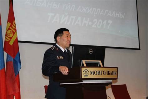 ЦЕГ ын Нийтийн хэв журам хамгаалах олон нийтийн аюулгүй байдлыг хангах