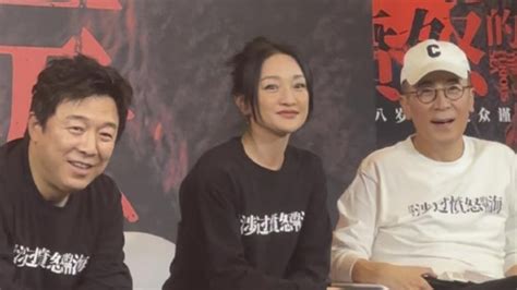 周迅重现“好多人啊”名场面 爱壹帆