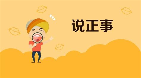 泰州興化市高校畢業生就業見習崗位招聘470名 每日頭條