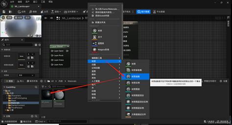 Ue5笔记【十四】漂流者游戏制作【一】地形材质准备ue5 材质层级 Csdn博客