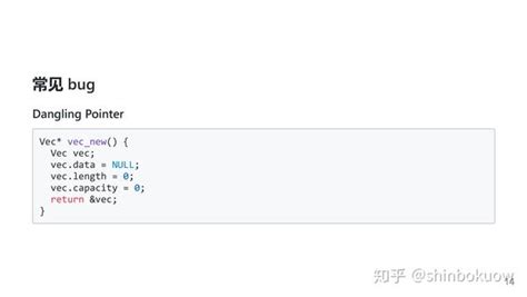 送给初学者的 Rust 简介：比较 C 与 Rust 知乎