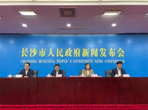 最高奖励1000万元！长沙出台“招商新政十二条”项目产业链企业