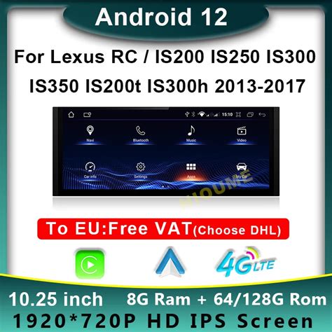 Android 12 8 128g rádio do carro navegação gps multimídia jogador