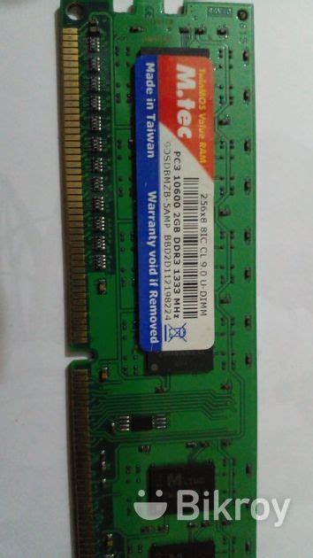 TwinMOS Value RAM Series M Tec 2GB For Sale In Sadar Road Bikroy
