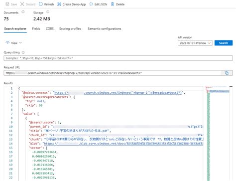 Azure Cognitive SearchのIndexerでVector Embeddingを行う ブチザッキ