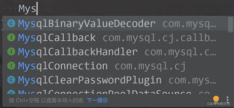 2022 7 26 idea（2021 3 1版本，未更新）配置mysql（5 7 37）jdbc（jar包版本8 0 28） mysql5