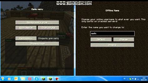 Как накрутить деньги в майнкрафт без читов и программ Youtube