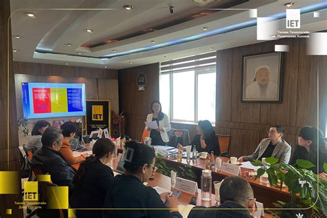 Техник Технологийн Техник Технологийн Политехник Коллеж