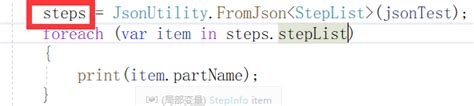 Excel Json Json Argumentexception Json Parse Error Missing A Nam Csdn