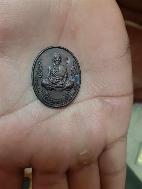 เหรียญหลวงพ่อคูณ รุ่นคูณพิทักษ์ ปี2537 Ennxo