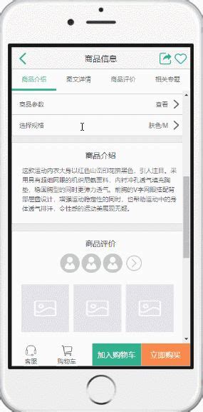妙啊 GitHub上最强网上商城开源项目合集让你眼前一亮 知乎