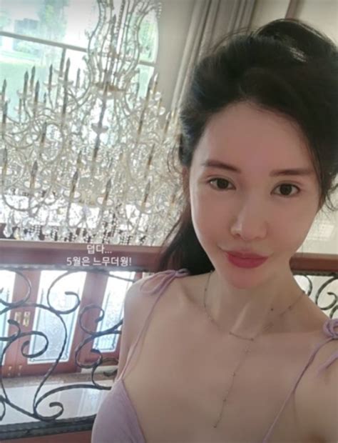 ♥태국 재벌 신주아 우아한 일상극강의 슬렌더 헤럴드 Pop