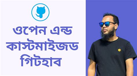 03 how to create and customized github account complete github course