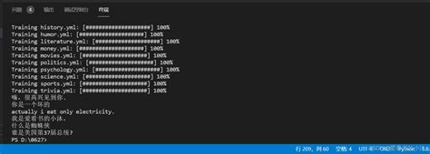 【小沐学nlp】python实现聊天机器人(chatterbot,代码示例) Csdn博客 【小沐学nlp】python实现聊天机器人(chatterbot,代码示例) Csdn博客