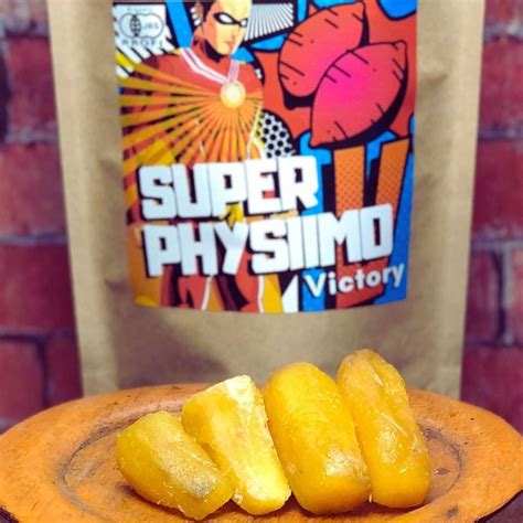 Super Physiimo Victory