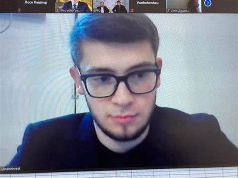 За ініціативи ВГО АППУ за сприяння ФДМУ та Ukraineinvest відбулася он лайн Конференція на тему