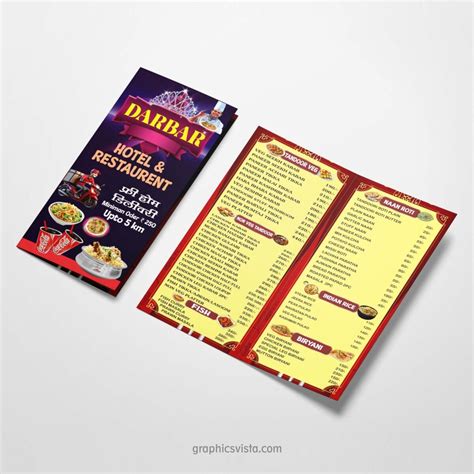 Digital Hotel Restaurant Menu Card Design 3 Fold Graphics Vista