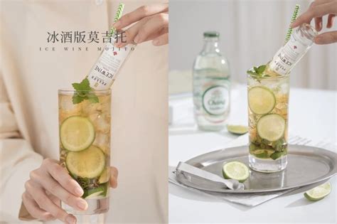 8款高顏值「雞尾酒」調酒食譜！蜜桃養樂多雞尾酒、氣泡柚子酒巨好喝，簡單好上手 Beauty美人圈