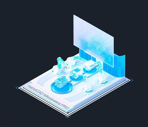 NanoCAD Platform Visualization Part Behance