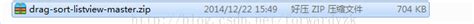 导入github上已经下载的项目git导入本地zip Csdn博客