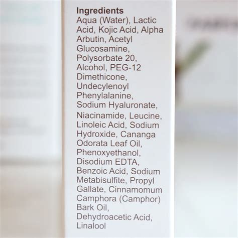 Skincare Routine Update ⋆ Beautylabnl