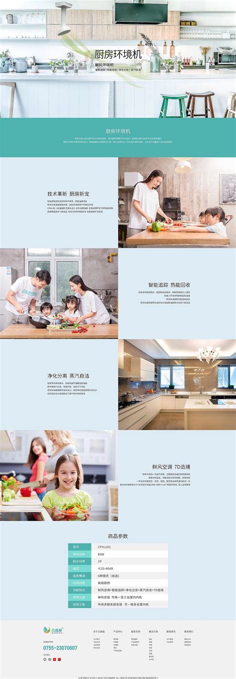 作品集综合作品千羽寒 站酷zcool