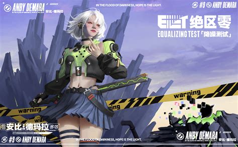 安比同人老马保利 站酷zcool