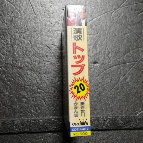 Yahoo